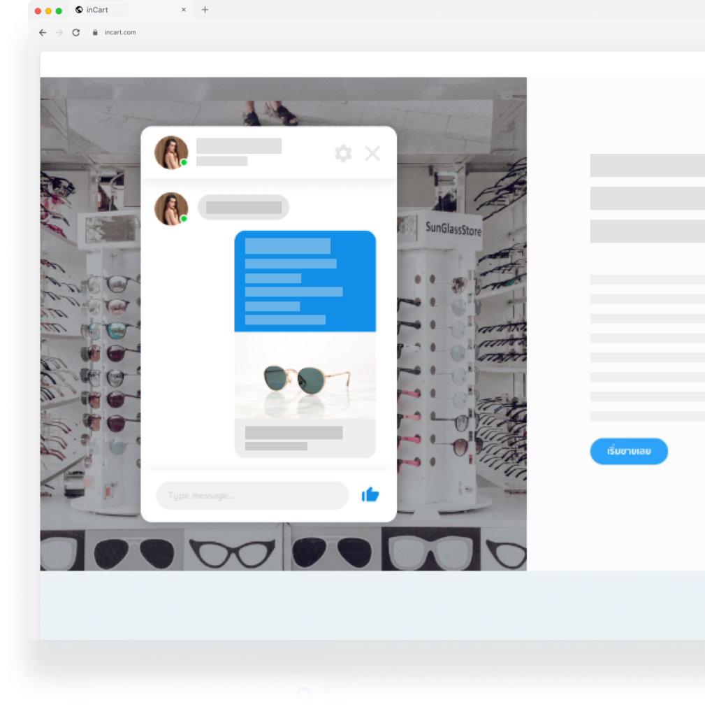 Home – Muze Innovation